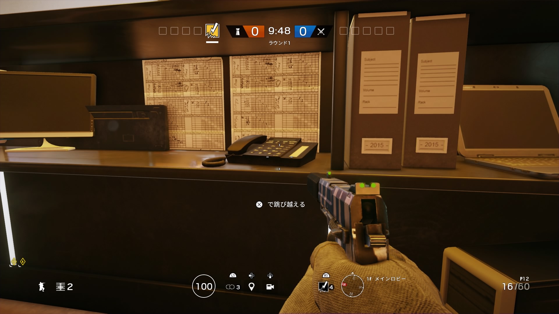 【R6Sマップ】海岸線-Coastline-の強ポジ&リスキル&ヴァルキリーカメラ(ブラックアイ)&オススメの守り方(工事や補強場所)まとめ ...