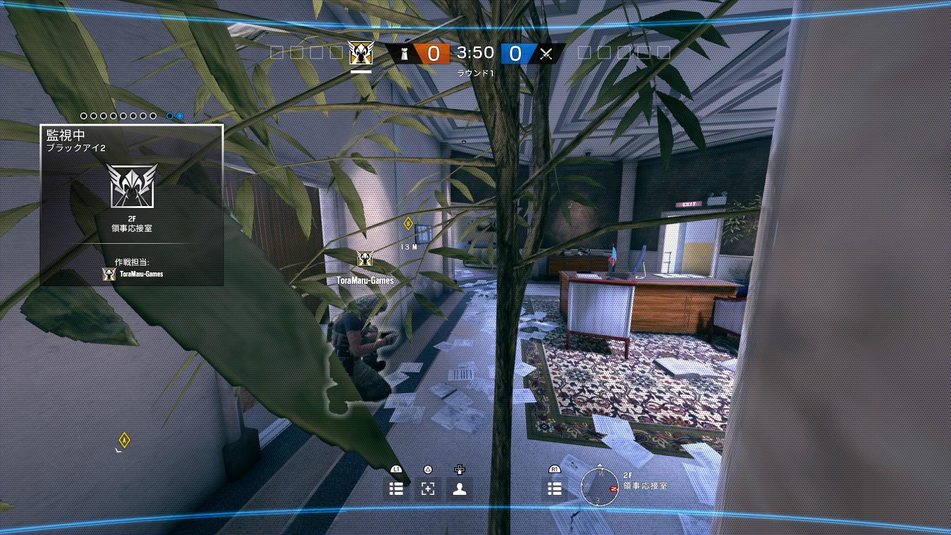 【R6Sマップ】領事館-Consulate-の強ポジ&リスキル&ヴァルキリーカメラ(ブラックアイ)&オススメの守り方(工事や補強場所)まとめ ...