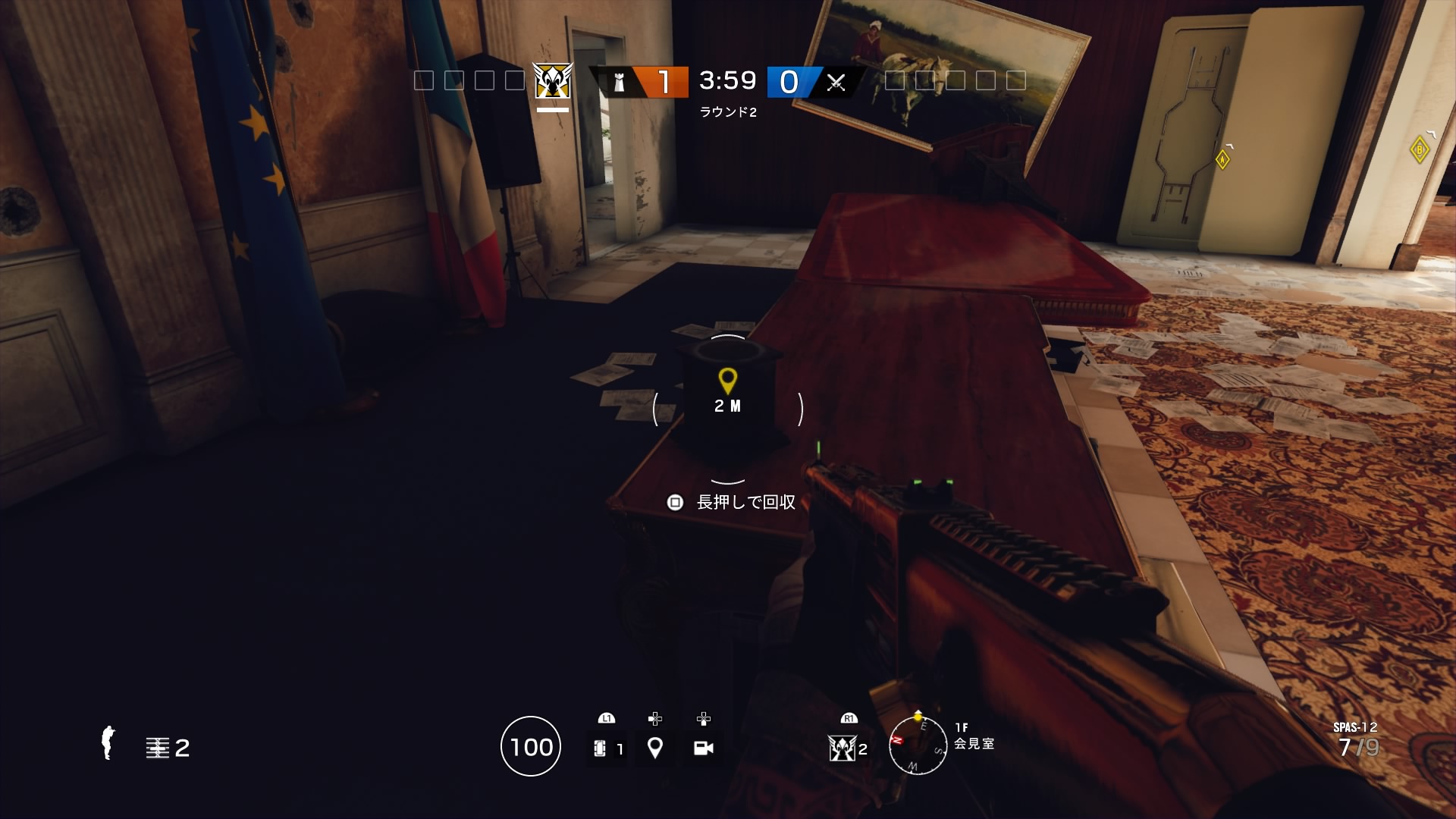 【R6Sマップ】領事館-Consulate-の強ポジ&リスキル&ヴァルキリーカメラ(ブラックアイ)&オススメの守り方(工事や補強場所)まとめ ...