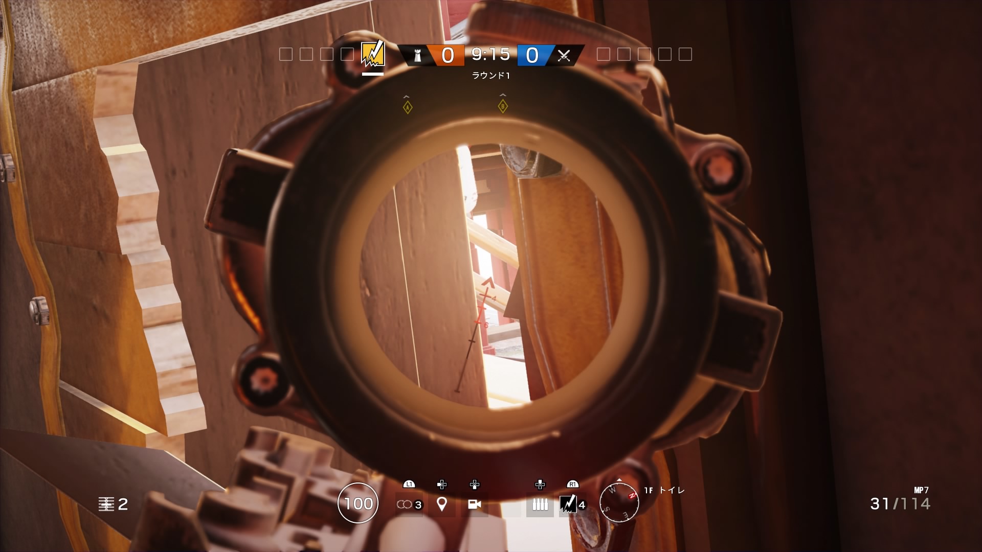 【R6Sリスキル】高層ビル-Skyscraper-のおすすめリスキルまとめ！！【随時更新】 | ulToRaLog