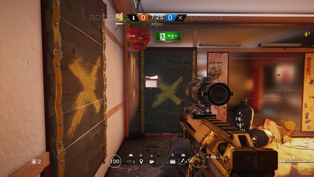 【R6Sリスキル】高層ビル-Skyscraper-のおすすめリスキルまとめ！！【随時更新】 | ulToRaLog