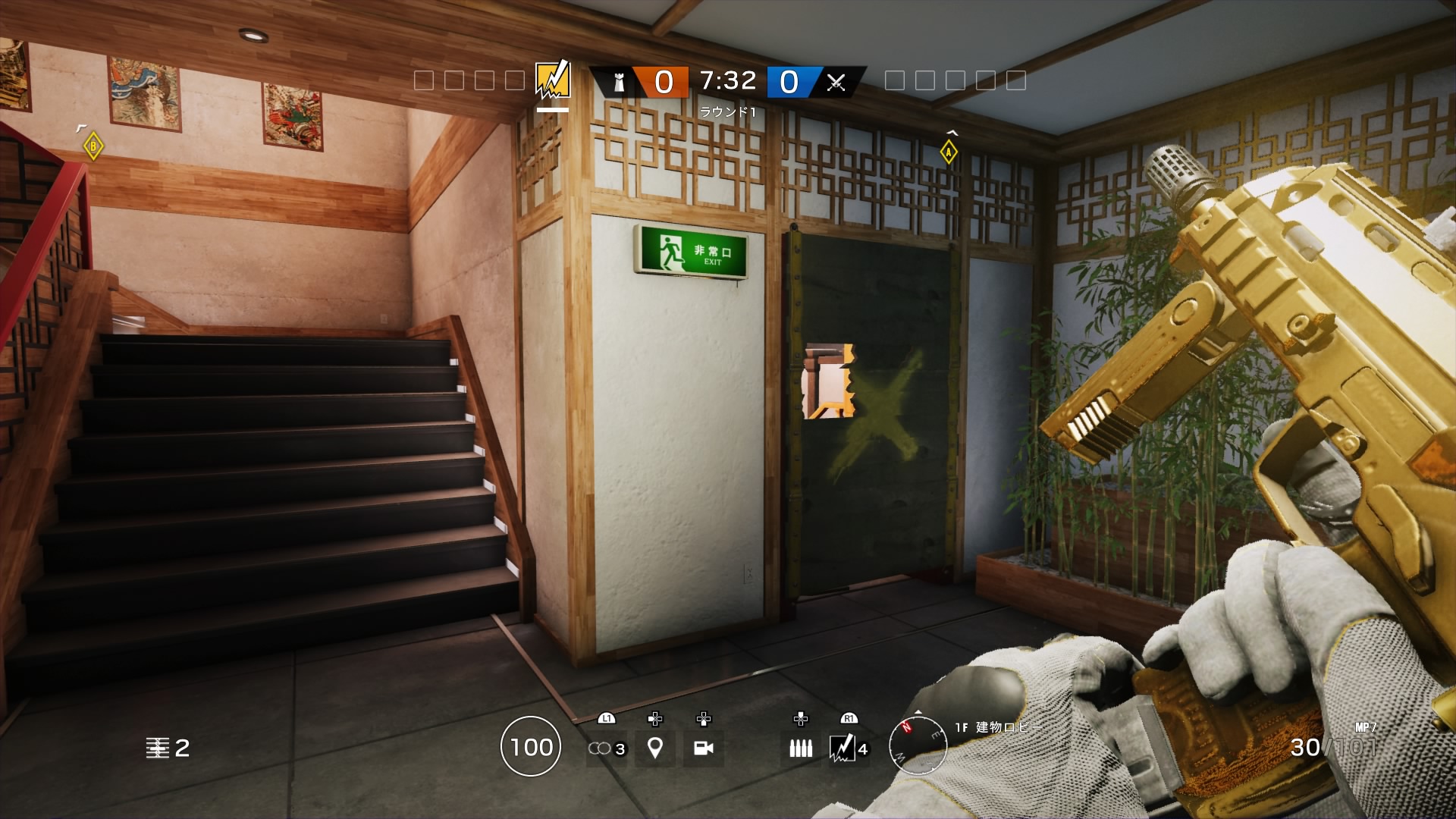 【R6Sリスキル】高層ビル-Skyscraper-のおすすめリスキルまとめ！！【随時更新】 | ulToRaLog