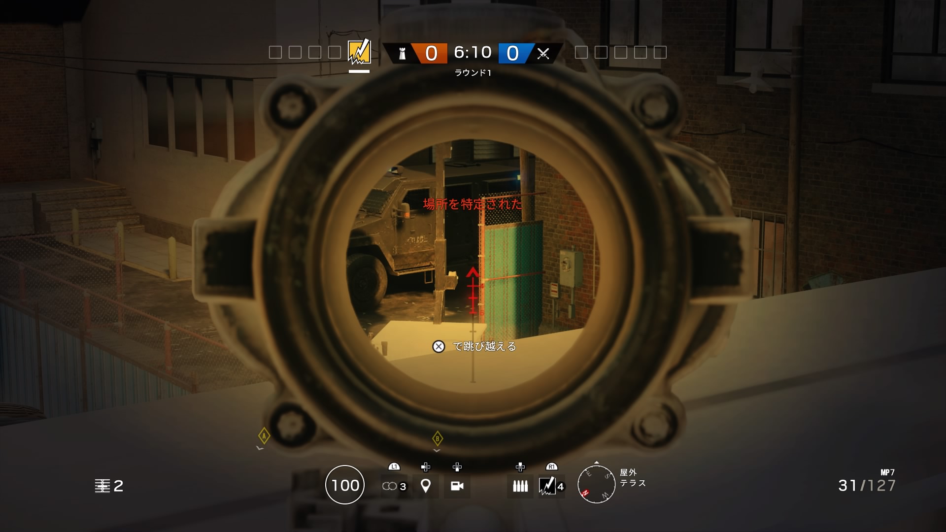 【R6Sリスキル】銀行-Bank-のおすすめリスキルまとめ！！【随時更新】 | ulToRaLog