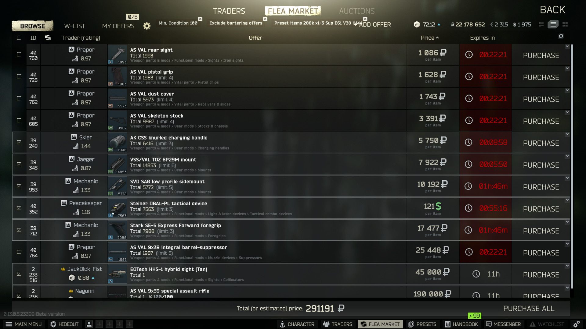 【EFT武器】ASVALおすすめカスタム コスパ編【タルコフ】 | ulToRaLog