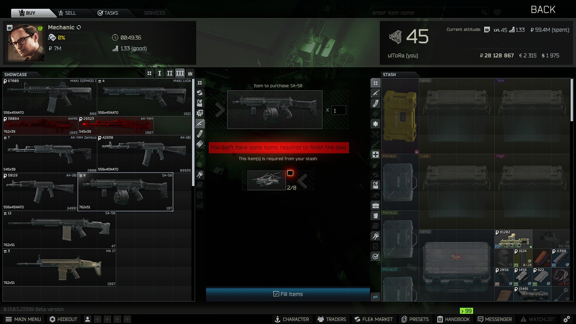 【EFT武器】SA-58おすすめカスタム コスパ編【タルコフ】 | ulToRaLog