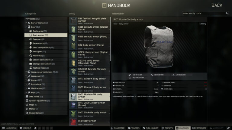 【EFT装備】アーマーの実質耐久値について【タルコフ】 | ulToRaLog