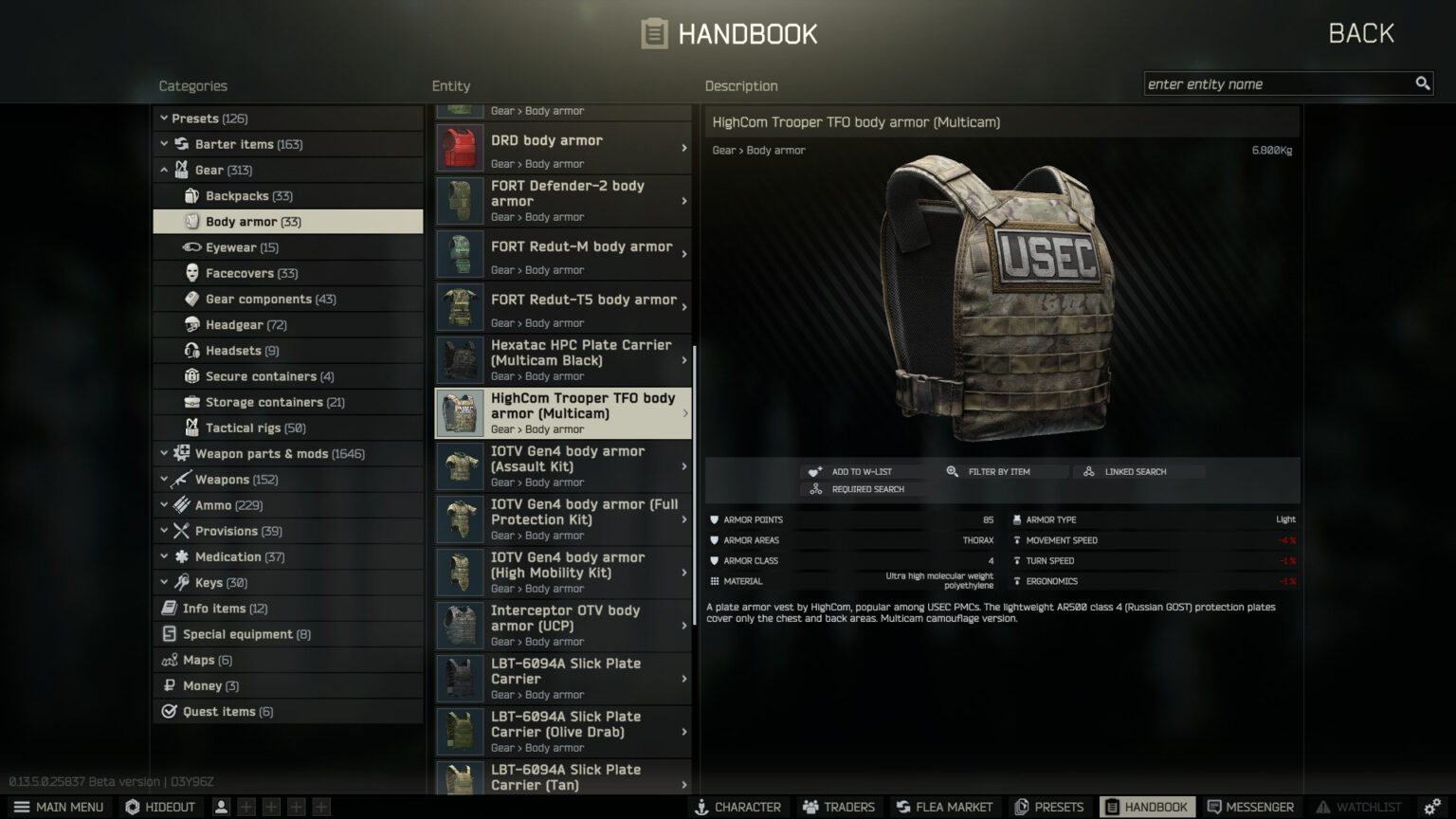 【EFT装備】アーマーの実質耐久値について【タルコフ】 | ulToRaLog