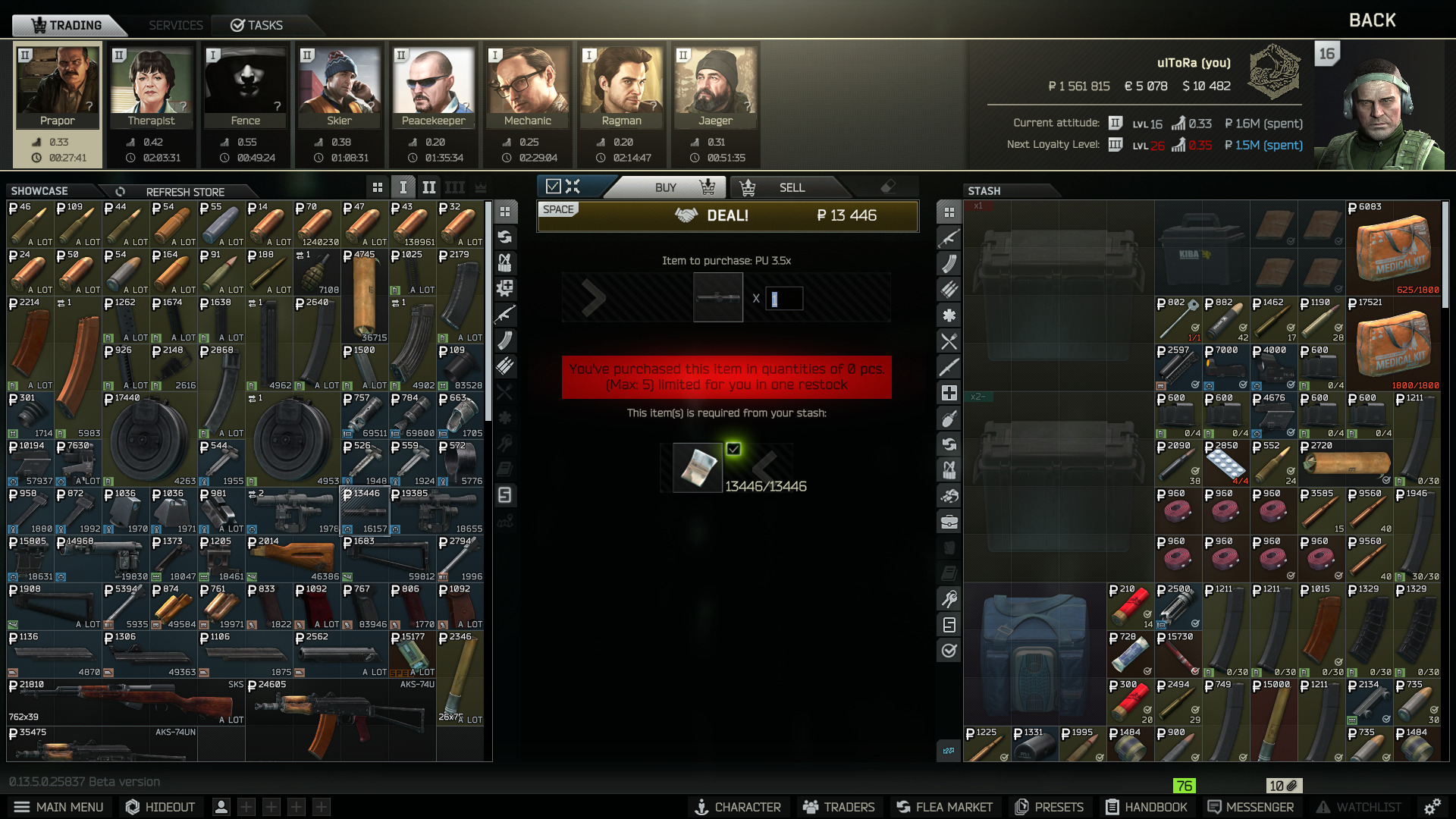 【EFT武器】SVT-40おすすめカスタム コスパ編【タルコフ】 | ulToRaLog